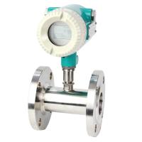 China Crude Oil Flow Meter in Liter Liquid Turbine Flowmeter Supplier for sale