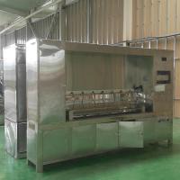 China Auto Tester Testing Equipment Water Meter Calibration test Work Bench Dn15-dn50 for sale