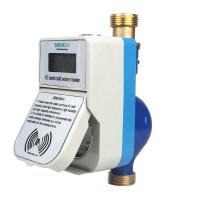 China Electronic Counter Smart Card Water Meter Price for sale