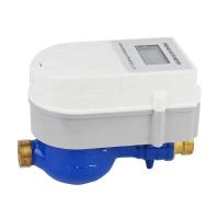 China Factory Price Prepaid Smart Card Water Meter with Software for sale