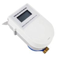 China Factory Price Prepaid Smart Card Water Meter with Software for sale