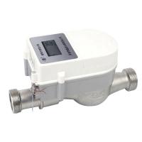 China DN25 Intelligent Digital Prepaid Smart Water Meter with Flow for sale