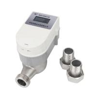 China DN25 Intelligent Digital Prepaid Smart Water Meter with Flow for sale
