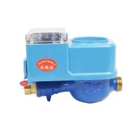 China LXSK-15-20e Kaifeng Shengda Prepaid Water Meter Digital Price for sale