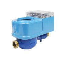 China LXSK-15-20e Kaifeng Shengda Prepaid Water Meter Digital Price for sale