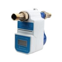 China Shengda Water Meter Rf Frequency Vertical Prepaid Water Meter Digital Wet or Dry Type Brass for sale
