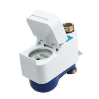 China Shengda Water Meter Rf Frequency Vertical Prepaid Water Meter Digital Wet or Dry Type Brass for sale