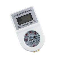 China Single Jet Smart Ic Card Pre Paid Water Meter for sale