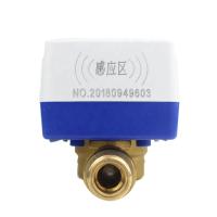 China Single Jet Smart Ic Card Pre Paid Water Meter for sale