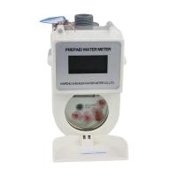 China Super Plastic Smart Mechanical Prepaid Block Water Meter Card Reader for sale