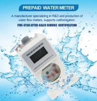 China Super Plastic Smart Mechanical Prepaid Block Water Meter Card Reader for sale
