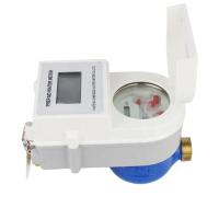 China Kaifeng Shengda un Line Digital Domestic 3/4 Inch Water Flow Meter Swipe with Card for sale