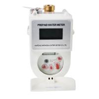 China Kaifeng Shengda un Line Digital Domestic 3/4 Inch Water Flow Meter Swipe with Card for sale