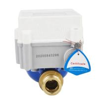 China Kaifeng Shengda un Line Digital Domestic 3/4 Inch Water Flow Meter Swipe with Card for sale