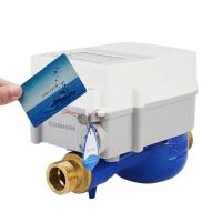 China Kaifeng Shengda un Line Digital Domestic 3/4 Inch Water Flow Meter Swipe with Card for sale