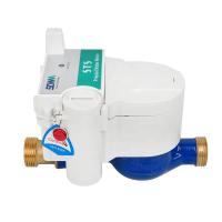 China Waterproof Prepaid Water Meters Brass Token with Ciu Vending Software for sale