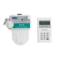 China Mobile Payment Smart STS Electric Prepaid Water Meter R160 With CIU for sale