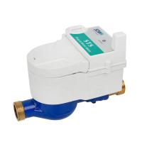 China Prepayment Water Smart Meter Sts Prepaid Water Meter with Customer Interface Unit for sale