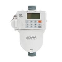 China Pay As You Go STS Keypad Prepayment Token Type Water Meter for sale