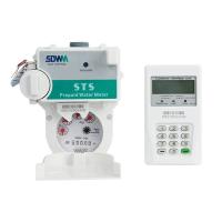 China Rechargeable Water Meter Split Prepaid Token Water Meters with Software for sale