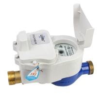 China Valve Controlled Wireless Remote Reading Smart Water Meter for sale
