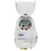 China Valve Controlled Wireless Remote Reading Smart Water Meter for sale