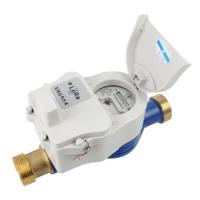 China Brass Lora Water Meter 25mm Wireless Not Wifi Water Meter for sale