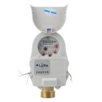 China Brass Lora Water Meter 25mm Wireless Not Wifi Water Meter for sale
