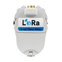 China 15mm Domestic Smart Digital Lora Remote Water Meter 3g Batch Control Water Meter for sale