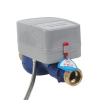 China M Bus or Rs485 Multi-jet Water Meter Malaysia Residential Water Meters for sale