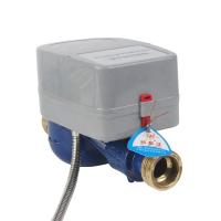 China RS485 Modbus Digital Water Flow Meter Prices of Chinese Water Meter for sale