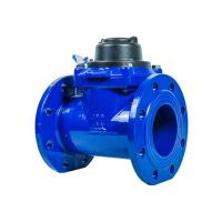 China Shengda Woltman Water Meter Pulse Output Dn50 Bulk Hot Water Meters for sale