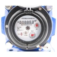 China Shengda Woltman Water Meter Pulse Output Dn50 Bulk Hot Water Meters for sale