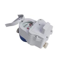 China Wireless Smart Lorawan Water Meter 868mhz or Other Frequency for sale