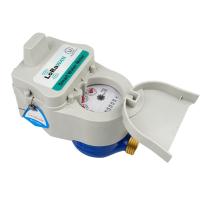 China Utility Water Meter Lorawan Radio Module Smart Water Meter with App for sale