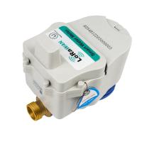 China Utility Water Meter Lorawan Radio Module Smart Water Meter with App for sale
