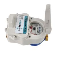 China DN20 Factory Price GPRS Wireless Lorawan Remote Reading Water Meter for sale