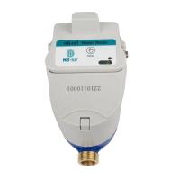 China Long Distance Rural Wireless Remote Smart Water Meter Iot for sale