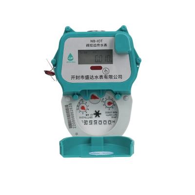 China DN15 to DN8 NB Piston Displacement Drinking Cold Water Meter Manufacturer for sale