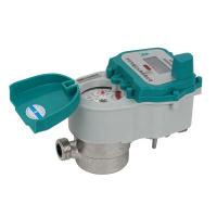 China DN15 to DN8 NB Piston Displacement Drinking Cold Water Meter Manufacturer for sale