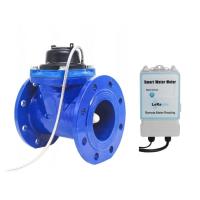 China Dn 250 R80 Water Meter NB IoT Remote Bulk Water Meters with Mid Certificate for sale