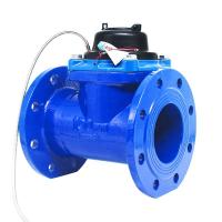 China Dn 250 R80 Water Meter NB IoT Remote Bulk Water Meters with Mid Certificate for sale