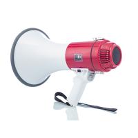 China Outdoor 25W Wireless Handheld Shoulder Carry Plastic Cheer Megaphone with Recording for sale