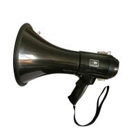 China Speaker Set Type 25W USB/SD/AUX Siren Recording Handheld Megaphone Loudspeaker for sale