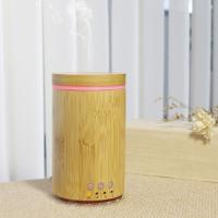 China 24V Best Bamboo Humidifier Ionizaer Spa Ultrasonic Aroma Diffuser for Dry Skin Voltage V for sale