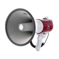 China NO Display Screen 50W High Power Shoulder Carry Transistor Megaphone for DC Sale for sale