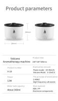 China Flame LED Light 350ml Volcano Humidifier with Style Flame Aroma Diffuser and Night Lamp for sale
