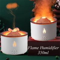 China 12W Power 2023 Amaz 24V Ultrasonic Volcano Vaporizer Aroma Diffuser Humidifier 3D Flame for sale