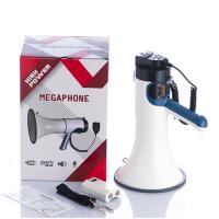 China Plastic Cabinet Material Portable Megaphone Battery Active and Long-Lasting for sale