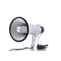 China Economical Custom Design 40W Megaphone with Private Mold and Plastic Cabinet Material for sale